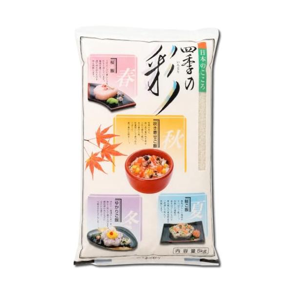 ※メーカー都合によりパッケージ等の外装面で異なる場合がございますので、あらかじめご了承くださいませ(免責) 画像は見本(イメージ)です。画像内に写った期限は撮影時のものであり、お届けする商品は期限内となります。詳細な期限については直接お問合...