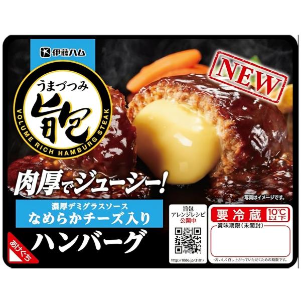 ※メーカー都合によりパッケージ等の外装面で異なる場合がございますので、あらかじめご了承くださいませ(免責) 画像は見本(イメージ)です。画像内に写った期限は撮影時のものであり、お届けする商品は期限内となります。詳細な期限については直接お問合...