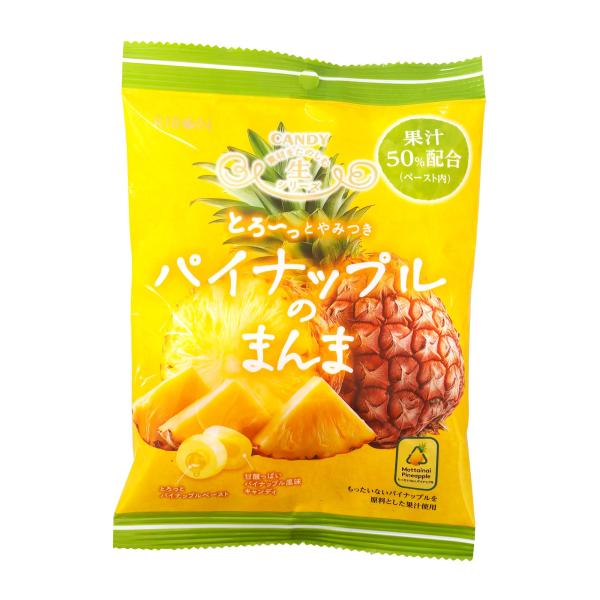 ※メーカー都合によりパッケージ等の外装面で異なる場合がございますので、あらかじめご了承くださいませ(免責) 画像は見本(イメージ)です。画像内に写った期限は撮影時のものであり、お届けする商品は期限内となります。詳細な期限については直接お問合...