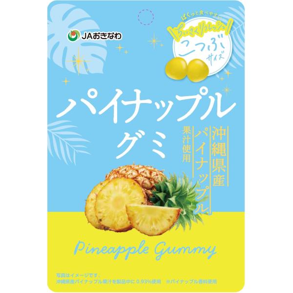 ※メーカー都合によりパッケージ等の外装面で異なる場合がございますので、あらかじめご了承くださいませ(免責) 画像は見本(イメージ)です。画像内に写った期限は撮影時のものであり、お届けする商品は期限内となります。詳細な期限については直接お問合...