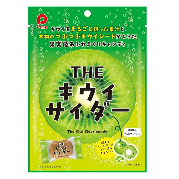 ※メーカー都合によりパッケージ等の外装面で異なる場合がございますので、あらかじめご了承くださいませ(免責) 画像は見本(イメージ)です。画像内に写った期限は撮影時のものであり、お届けする商品は期限内となります。詳細な期限については直接お問合...