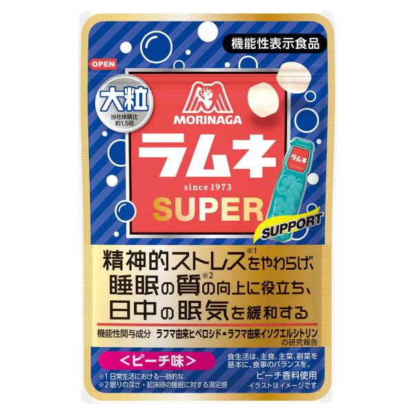 ※メーカー都合によりパッケージ等の外装面で異なる場合がございますので、あらかじめご了承くださいませ(免責) 画像は見本(イメージ)です。画像内に写った期限は撮影時のものであり、お届けする商品は期限内となります。詳細な期限については直接お問合...