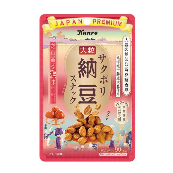 ※メーカー都合によりパッケージ等の外装面で異なる場合がございますので、あらかじめご了承くださいませ(免責) 画像は見本(イメージ)です。画像内に写った期限は撮影時のものであり、お届けする商品は期限内となります。詳細な期限については直接お問合...