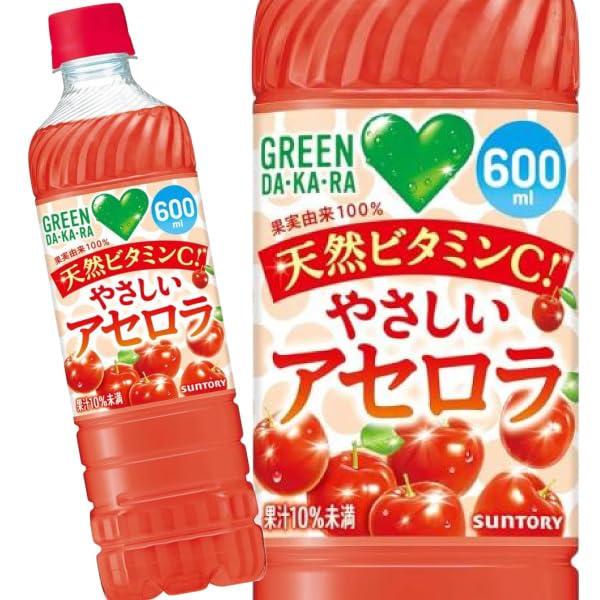 ※メーカー都合によりパッケージ等の外装面で異なる場合がございますので、あらかじめご了承くださいませ(免責) 画像は見本(イメージ)です。画像内に写った期限は撮影時のものであり、お届けする商品は期限内となります。詳細な期限については直接お問合...