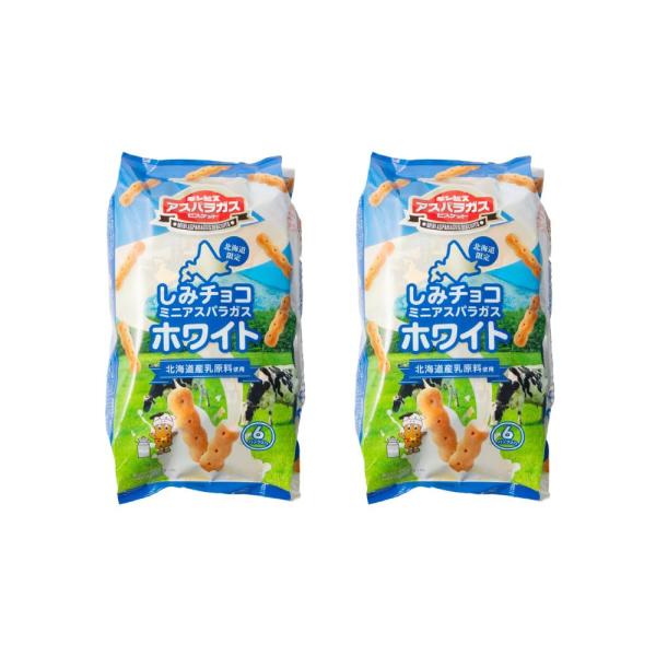 ※メーカー都合によりパッケージ等の外装面で異なる場合がございますので、あらかじめご了承くださいませ(免責) 画像は見本(イメージ)です。画像内に写った期限は撮影時のものであり、お届けする商品は期限内となります。詳細な期限については直接お問合...
