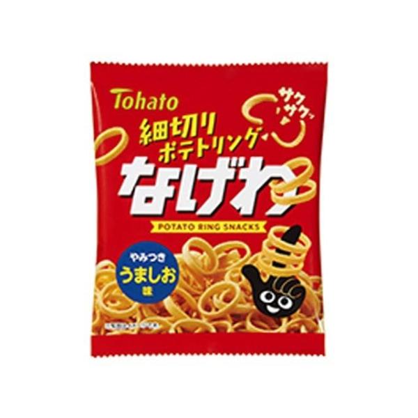 ※メーカー都合によりパッケージ等の外装面で異なる場合がございますので、あらかじめご了承くださいませ(免責) 画像は見本(イメージ)です。画像内に写った期限は撮影時のものであり、お届けする商品は期限内となります。詳細な期限については直接お問合...