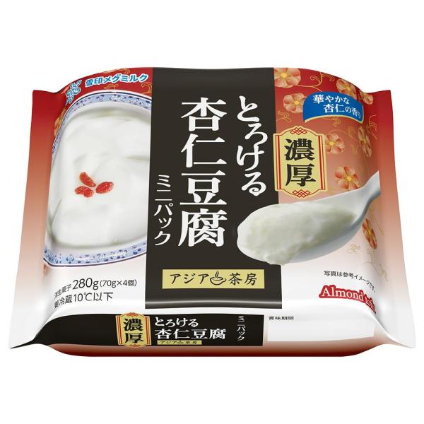 ※メーカー都合によりパッケージ等の外装面で異なる場合がございますので、あらかじめご了承くださいませ(免責) 画像は見本(イメージ)です。画像内に写った期限は撮影時のものであり、お届けする商品は期限内となります。詳細な期限については直接お問合...