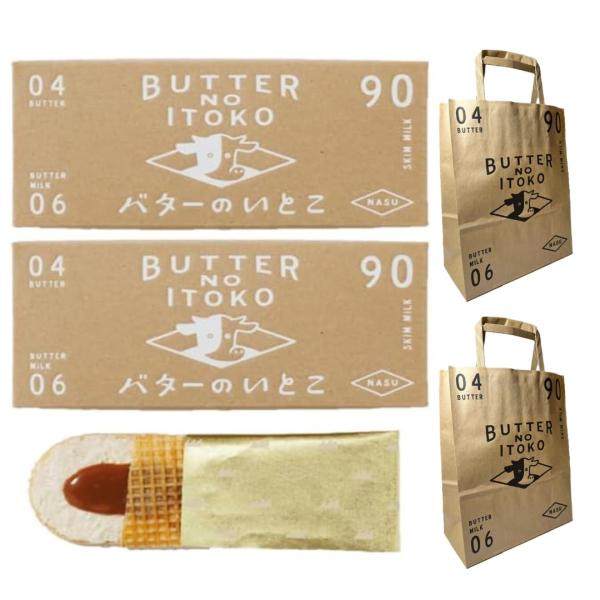 ※メーカー都合によりパッケージ等の外装面で異なる場合がございますので、あらかじめご了承くださいませ(免責) 画像は見本(イメージ)です。画像内に写った期限は撮影時のものであり、お届けする商品は期限内となります。詳細な期限については直接お問合...