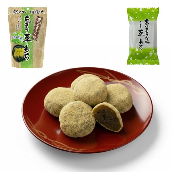 ※メーカー都合によりパッケージ等の外装面で異なる場合がございますので、あらかじめご了承くださいませ(免責) 画像は見本(イメージ)です。画像内に写った期限は撮影時のものであり、お届けする商品は期限内となります。詳細な期限については直接お問合...