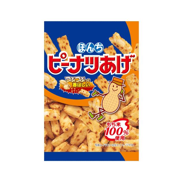 ※メーカー都合によりパッケージ等の外装面で異なる場合がございますので、あらかじめご了承くださいませ(免責) 画像は見本(イメージ)です。画像内に写った期限は撮影時のものであり、お届けする商品は期限内となります。詳細な期限については直接お問合...