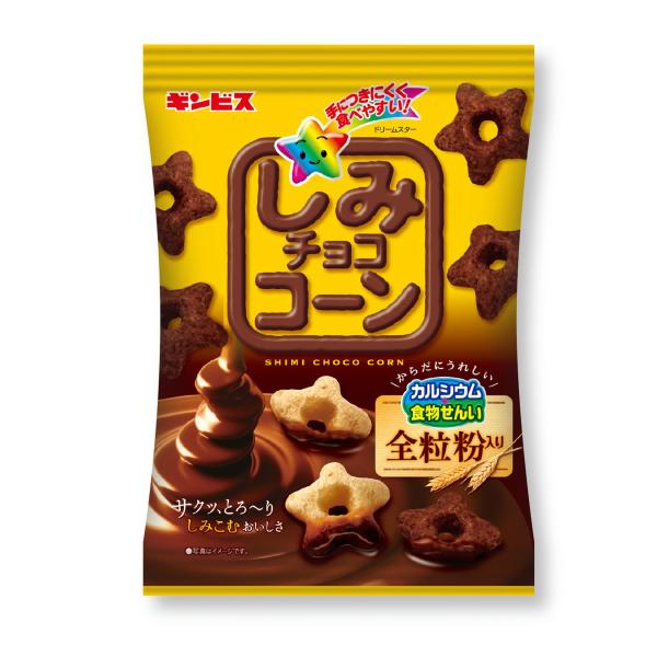 ※メーカー都合によりパッケージ等の外装面で異なる場合がございますので、あらかじめご了承くださいませ(免責) 画像は見本(イメージ)です。画像内に写った期限は撮影時のものであり、お届けする商品は期限内となります。詳細な期限については直接お問合...