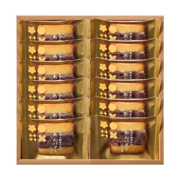 ※メーカー都合によりパッケージ等の外装面で異なる場合がございますので、あらかじめご了承くださいませ(免責) 画像は見本(イメージ)です。画像内に写った期限は撮影時のものであり、お届けする商品は期限内となります。詳細な期限については直接お問合...