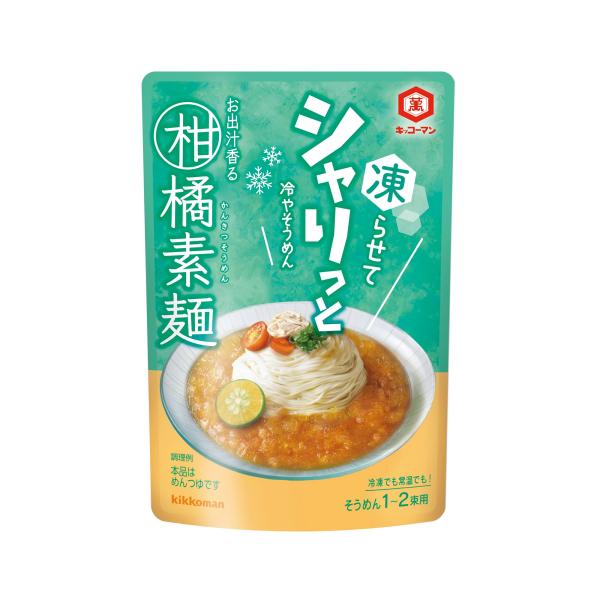 ※メーカー都合によりパッケージ等の外装面で異なる場合がございますので、あらかじめご了承くださいませ(免責) 画像は見本(イメージ)です。画像内に写った期限は撮影時のものであり、お届けする商品は期限内となります。詳細な期限については直接お問合...