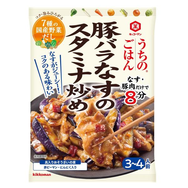 ※メーカー都合によりパッケージ等の外装面で異なる場合がございますので、あらかじめご了承くださいませ(免責) 画像は見本(イメージ)です。画像内に写った期限は撮影時のものであり、お届けする商品は期限内となります。詳細な期限については直接お問合...