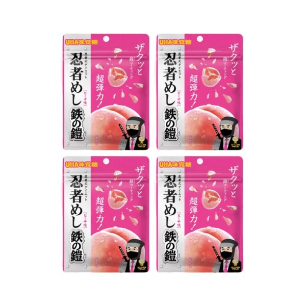※メーカー都合によりパッケージ等の外装面で異なる場合がございますので、あらかじめご了承くださいませ(免責) 画像は見本(イメージ)です。画像内に写った期限は撮影時のものであり、お届けする商品は期限内となります。詳細な期限については直接お問合...