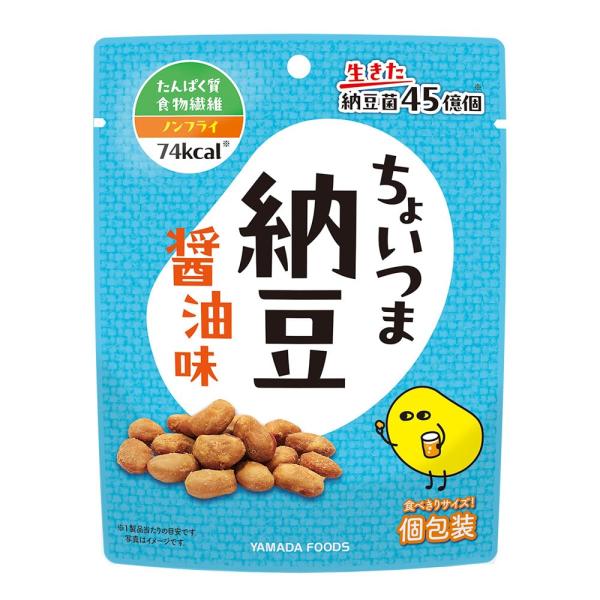 ※メーカー都合によりパッケージ等の外装面で異なる場合がございますので、あらかじめご了承くださいませ(免責) 画像は見本(イメージ)です。画像内に写った期限は撮影時のものであり、お届けする商品は期限内となります。詳細な期限については直接お問合...