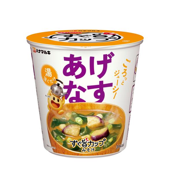 ※メーカー都合によりパッケージ等の外装面で異なる場合がございますので、あらかじめご了承くださいませ(免責) 画像は見本(イメージ)です。画像内に写った期限は撮影時のものであり、お届けする商品は期限内となります。詳細な期限については直接お問合...