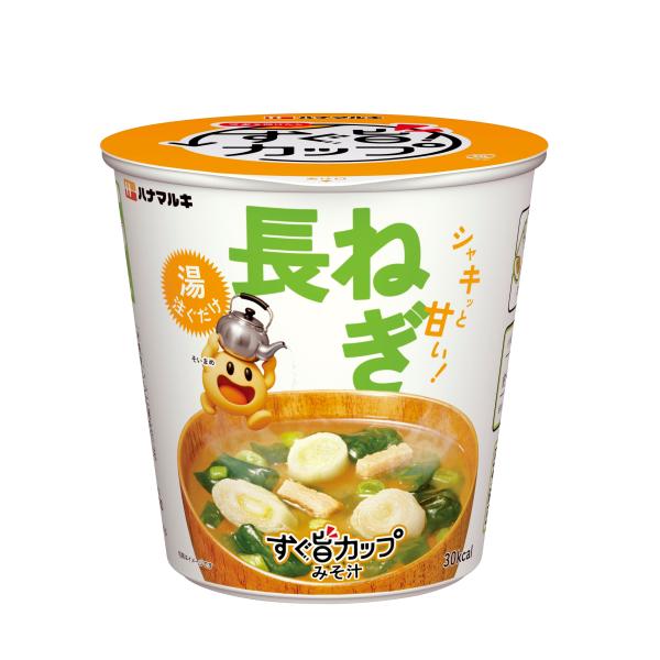 ※メーカー都合によりパッケージ等の外装面で異なる場合がございますので、あらかじめご了承くださいませ(免責) 画像は見本(イメージ)です。画像内に写った期限は撮影時のものであり、お届けする商品は期限内となります。詳細な期限については直接お問合...