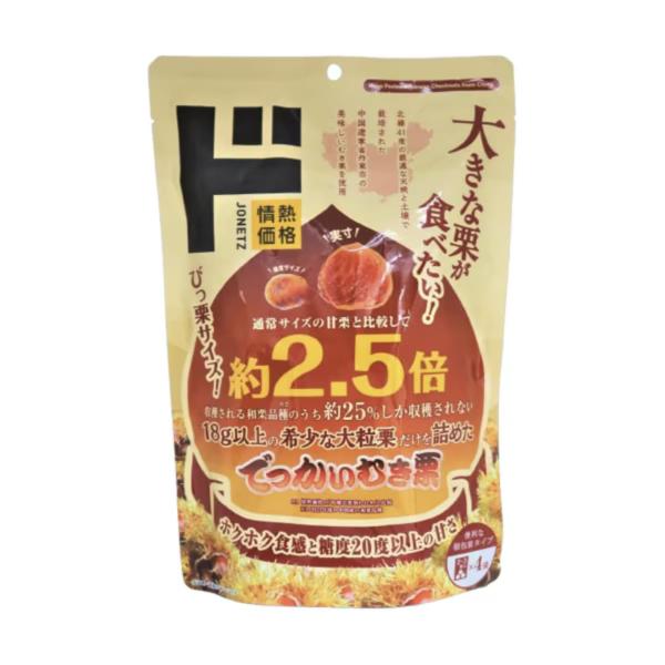 ※メーカー都合によりパッケージ等の外装面で異なる場合がございますので、あらかじめご了承くださいませ(免責) 画像は見本(イメージ)です。画像内に写った期限は撮影時のものであり、お届けする商品は期限内となります。詳細な期限については直接お問合...