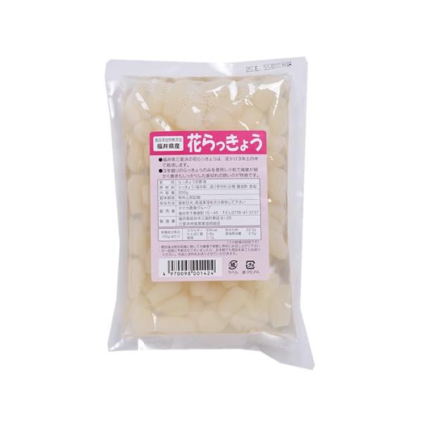 ※メーカー都合によりパッケージ等の外装面で異なる場合がございますので、あらかじめご了承くださいませ(免責) 画像は見本(イメージ)です。画像内に写った期限は撮影時のものであり、お届けする商品は期限内となります。詳細な期限については直接お問合...