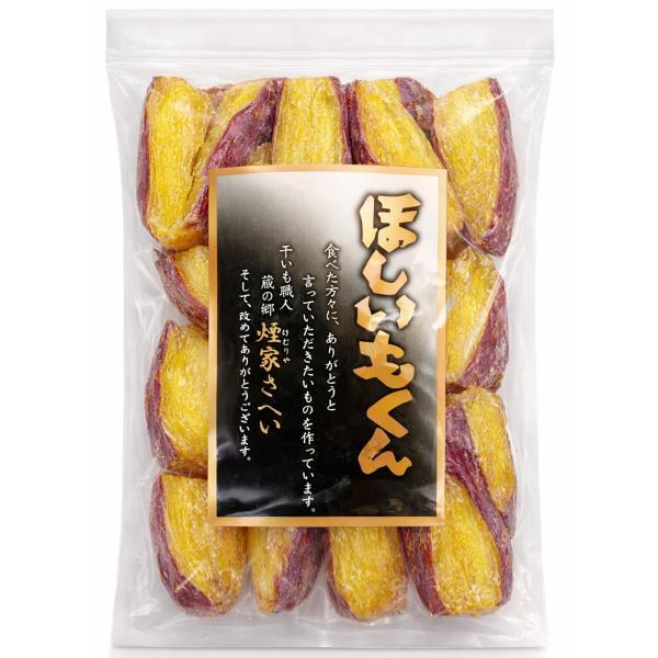※メーカー都合によりパッケージ等の外装面で異なる場合がございますので、あらかじめご了承くださいませ(免責) 画像は見本(イメージ)です。画像内に写った期限は撮影時のものであり、お届けする商品は期限内となります。詳細な期限については直接お問合...