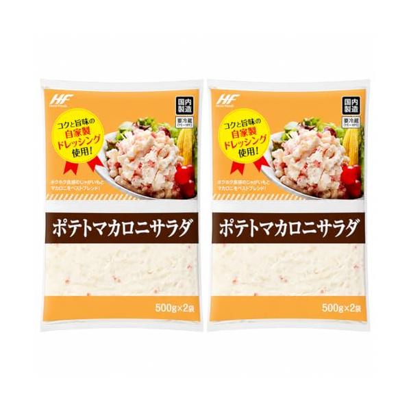 ※メーカー都合によりパッケージ等の外装面で異なる場合がございますので、あらかじめご了承くださいませ(免責) 画像は見本(イメージ)です。画像内に写った期限は撮影時のものであり、お届けする商品は期限内となります。詳細な期限については直接お問合...