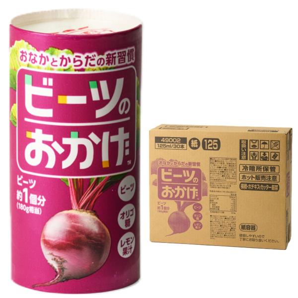 ※メーカー都合によりパッケージ等の外装面で異なる場合がございますので、あらかじめご了承くださいませ(免責) 画像は見本(イメージ)です。画像内に写った期限は撮影時のものであり、お届けする商品は期限内となります。詳細な期限については直接お問合...