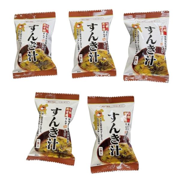 ※メーカー都合によりパッケージ等の外装面で異なる場合がございますので、あらかじめご了承くださいませ(免責) 画像は見本(イメージ)です。画像内に写った期限は撮影時のものであり、お届けする商品は期限内となります。詳細な期限については直接お問合...