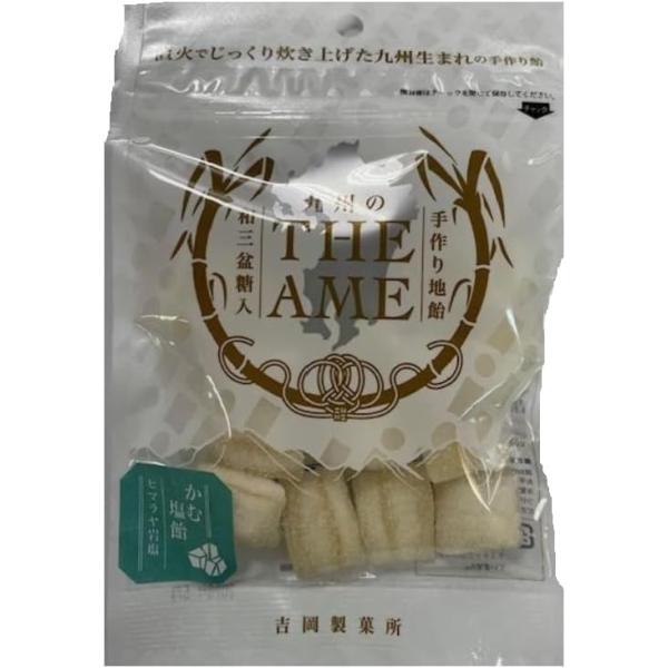 ※メーカー都合によりパッケージ等の外装面で異なる場合がございますので、あらかじめご了承くださいませ(免責) 画像は見本(イメージ)です。画像内に写った期限は撮影時のものであり、お届けする商品は期限内となります。詳細な期限については直接お問合...