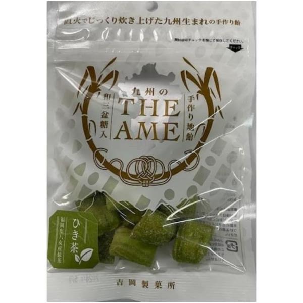 ※メーカー都合によりパッケージ等の外装面で異なる場合がございますので、あらかじめご了承くださいませ(免責) 画像は見本(イメージ)です。画像内に写った期限は撮影時のものであり、お届けする商品は期限内となります。詳細な期限については直接お問合...