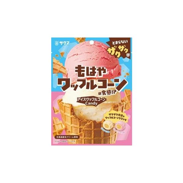 ※メーカー都合によりパッケージ等の外装面で異なる場合がございますので、あらかじめご了承くださいませ(免責) 画像は見本(イメージ)です。画像内に写った期限は撮影時のものであり、お届けする商品は期限内となります。詳細な期限については直接お問合...