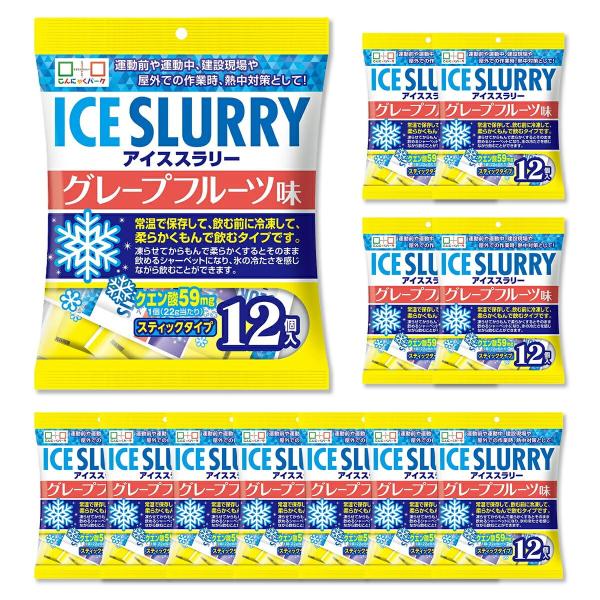 ※メーカー都合によりパッケージ等の外装面で異なる場合がございますので、あらかじめご了承くださいませ(免責) 画像は見本(イメージ)です。画像内に写った期限は撮影時のものであり、お届けする商品は期限内となります。詳細な期限については直接お問合...