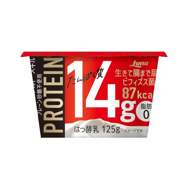 ※メーカー都合によりパッケージ等の外装面で異なる場合がございますので、あらかじめご了承くださいませ(免責) 画像は見本(イメージ)です。画像内に写った期限は撮影時のものであり、お届けする商品は期限内となります。詳細な期限については直接お問合...