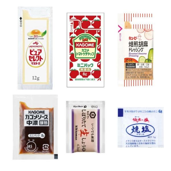 ※メーカー都合によりパッケージ等の外装面で異なる場合がございますので、あらかじめご了承くださいませ(免責) 画像は見本(イメージ)です。画像内に写った期限は撮影時のものであり、お届けする商品は期限内となります。詳細な期限については直接お問合...