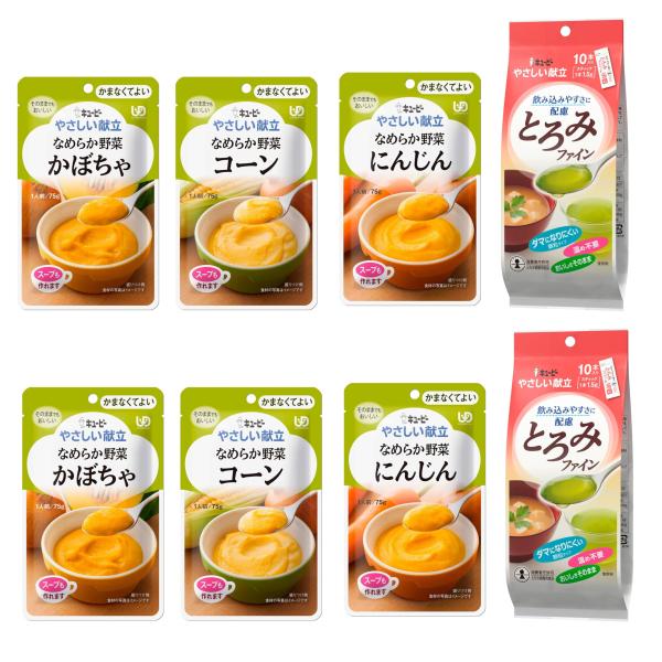 ※メーカー都合によりパッケージ等の外装面で異なる場合がございますので、あらかじめご了承くださいませ(免責) 画像は見本(イメージ)です。画像内に写った期限は撮影時のものであり、お届けする商品は期限内となります。詳細な期限については直接お問合...