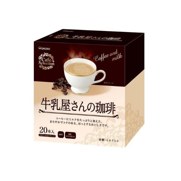 ※メーカー都合によりパッケージ等の外装面で異なる場合がございますので、あらかじめご了承くださいませ(免責) 画像は見本(イメージ)です。画像内に写った期限は撮影時のものであり、お届けする商品は期限内となります。詳細な期限については直接お問合...