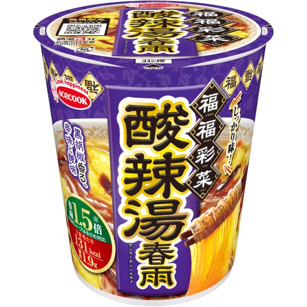 ※メーカー都合によりパッケージ等の外装面で異なる場合がございますので、あらかじめご了承くださいませ(免責) 画像は見本(イメージ)です。画像内に写った期限は撮影時のものであり、お届けする商品は期限内となります。詳細な期限については直接お問合...