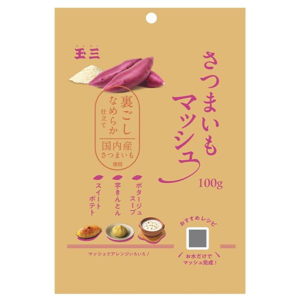※メーカー都合によりパッケージ等の外装面で異なる場合がございますので、あらかじめご了承くださいませ(免責) 画像は見本(イメージ)です。画像内に写った期限は撮影時のものであり、お届けする商品は期限内となります。詳細な期限については直接お問合...