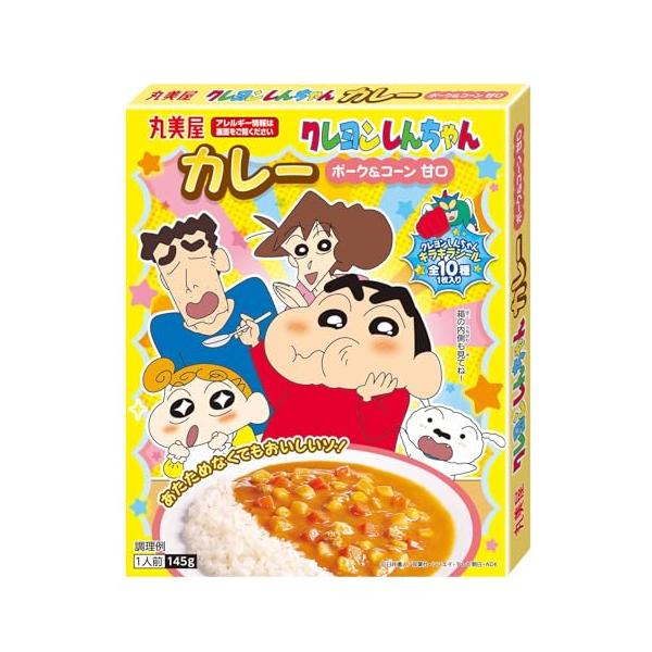 ※メーカー都合によりパッケージ等の外装面で異なる場合がございますので、あらかじめご了承くださいませ(免責) 画像は見本(イメージ)です。画像内に写った期限は撮影時のものであり、お届けする商品は期限内となります。詳細な期限については直接お問合...