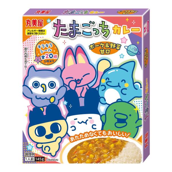 ※メーカー都合によりパッケージ等の外装面で異なる場合がございますので、あらかじめご了承くださいませ(免責) 画像は見本(イメージ)です。画像内に写った期限は撮影時のものであり、お届けする商品は期限内となります。詳細な期限については直接お問合...