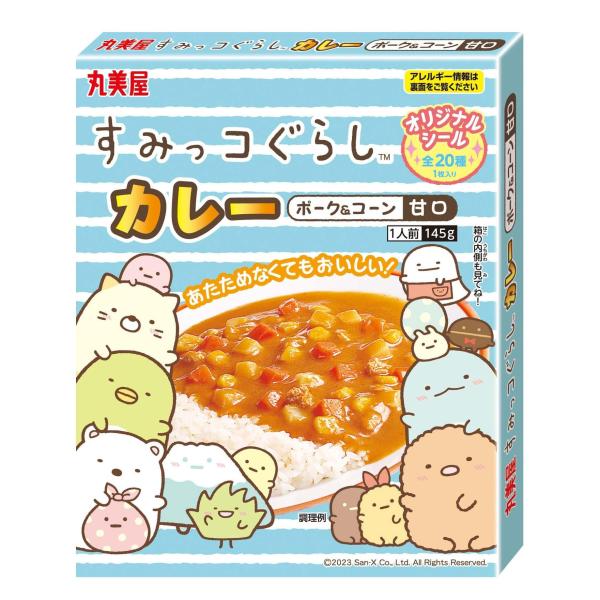 ※メーカー都合によりパッケージ等の外装面で異なる場合がございますので、あらかじめご了承くださいませ(免責) 画像は見本(イメージ)です。画像内に写った期限は撮影時のものであり、お届けする商品は期限内となります。詳細な期限については直接お問合...