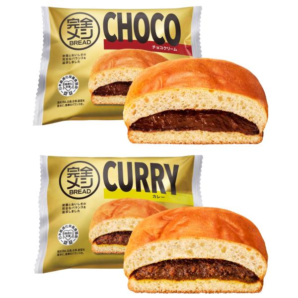 ※メーカー都合によりパッケージ等の外装面で異なる場合がございますので、あらかじめご了承くださいませ(免責) 画像は見本(イメージ)です。画像内に写った期限は撮影時のものであり、お届けする商品は期限内となります。詳細な期限については直接お問合...