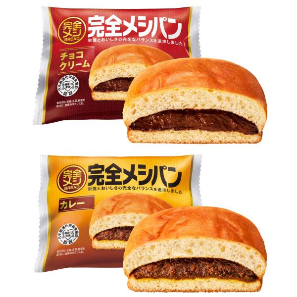 ※メーカー都合によりパッケージ等の外装面で異なる場合がございますので、あらかじめご了承くださいませ(免責) 画像は見本(イメージ)です。画像内に写った期限は撮影時のものであり、お届けする商品は期限内となります。詳細な期限については直接お問合...