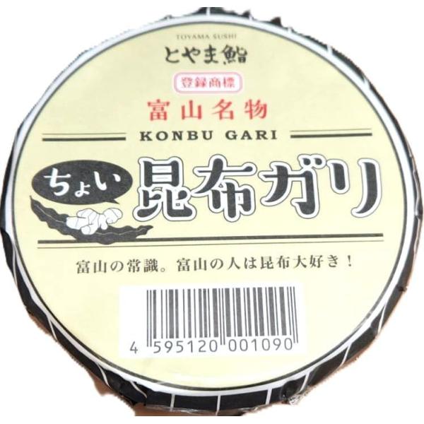 ※メーカー都合によりパッケージ等の外装面で異なる場合がございますので、あらかじめご了承くださいませ(免責) 画像は見本(イメージ)です。画像内に写った期限は撮影時のものであり、お届けする商品は期限内となります。詳細な期限については直接お問合...