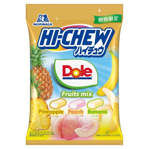 ※メーカー都合によりパッケージ等の外装面で異なる場合がございますので、あらかじめご了承くださいませ(免責) 画像は見本(イメージ)です。画像内に写った期限は撮影時のものであり、お届けする商品は期限内となります。詳細な期限については直接お問合...