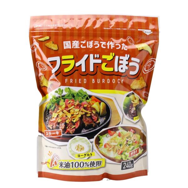 ※メーカー都合によりパッケージ等の外装面で異なる場合がございますので、あらかじめご了承くださいませ(免責) 画像は見本(イメージ)です。画像内に写った期限は撮影時のものであり、お届けする商品は期限内となります。詳細な期限については直接お問合...
