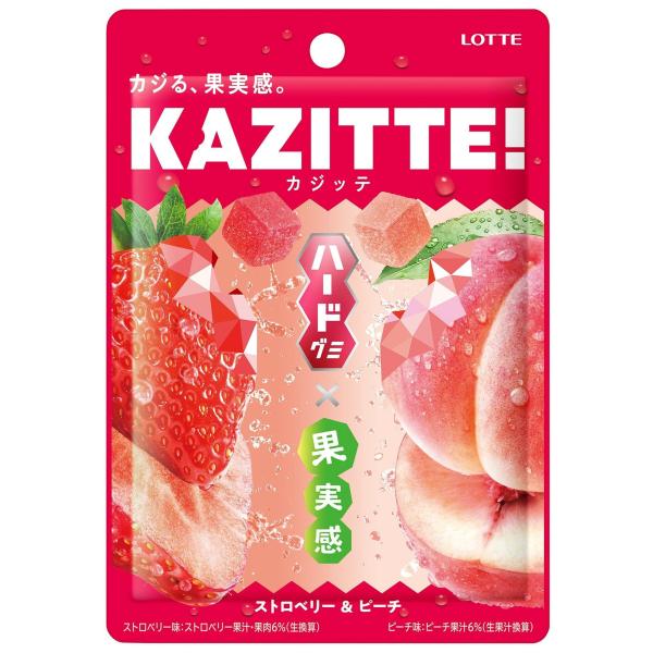 ※メーカー都合によりパッケージ等の外装面で異なる場合がございますので、あらかじめご了承くださいませ(免責) 画像は見本(イメージ)です。画像内に写った期限は撮影時のものであり、お届けする商品は期限内となります。詳細な期限については直接お問合...