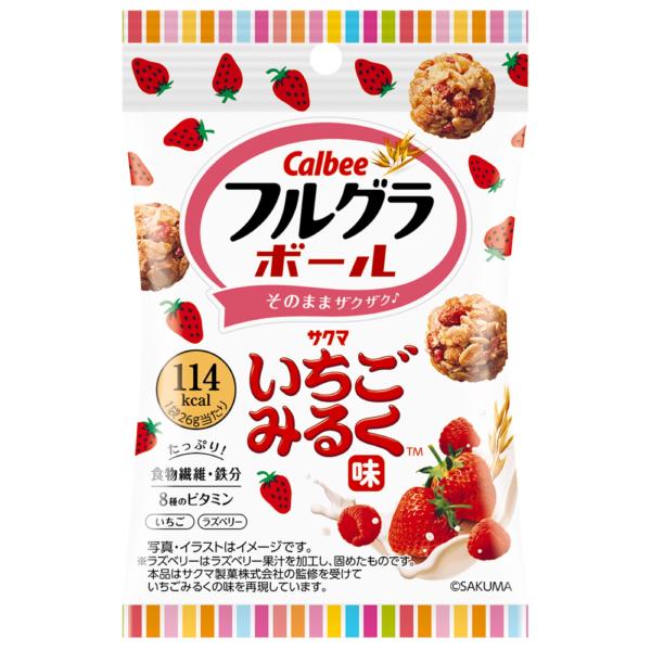 ※メーカー都合によりパッケージ等の外装面で異なる場合がございますので、あらかじめご了承くださいませ(免責) 画像は見本(イメージ)です。画像内に写った期限は撮影時のものであり、お届けする商品は期限内となります。詳細な期限については直接お問合...