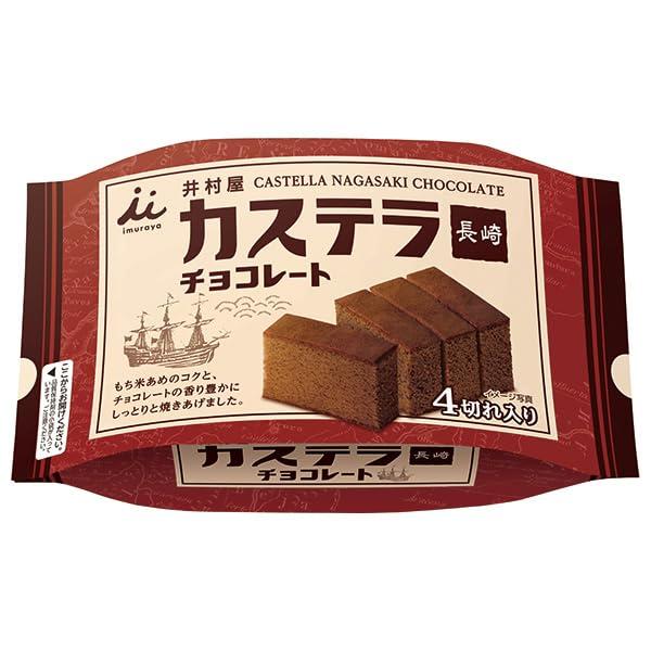 ※メーカー都合によりパッケージ等の外装面で異なる場合がございますので、あらかじめご了承くださいませ(免責) 画像は見本(イメージ)です。画像内に写った期限は撮影時のものであり、お届けする商品は期限内となります。詳細な期限については直接お問合...