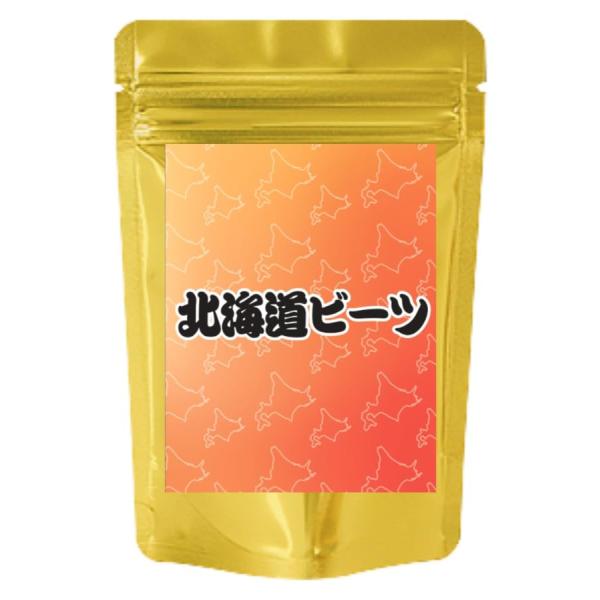 ※メーカー都合によりパッケージ等の外装面で異なる場合がございますので、あらかじめご了承くださいませ(免責) 画像は見本(イメージ)です。画像内に写った期限は撮影時のものであり、お届けする商品は期限内となります。詳細な期限については直接お問合...